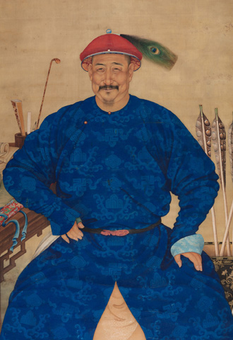 2004.19.50 - Portrait of a Bannerman - University of Alberta Museums ...