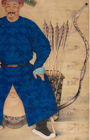 2004.19.50 - Portrait of a Bannerman - University of Alberta Museums ...