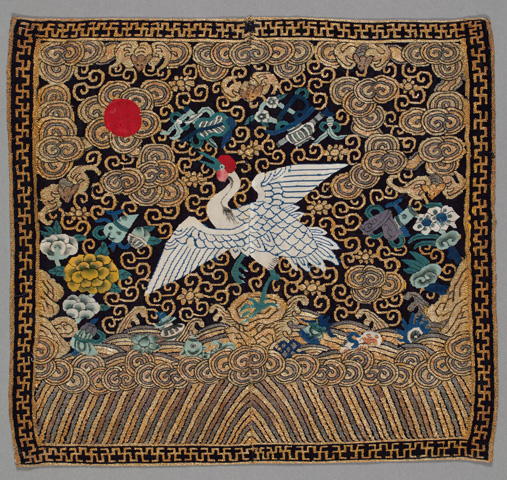 2005.5.544 - Front and Back Panels of a Rank Badge for a First Rank ...